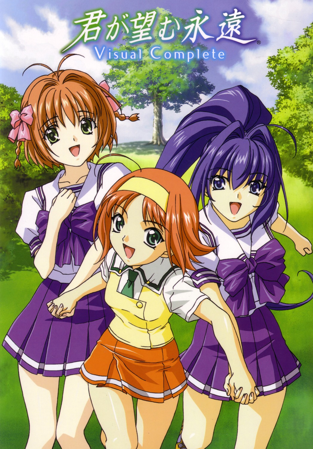 kimi ga nozomu eien hayase mitsuki suzumiya akane suzumiya haruka seifuku | #17222 | yande.re